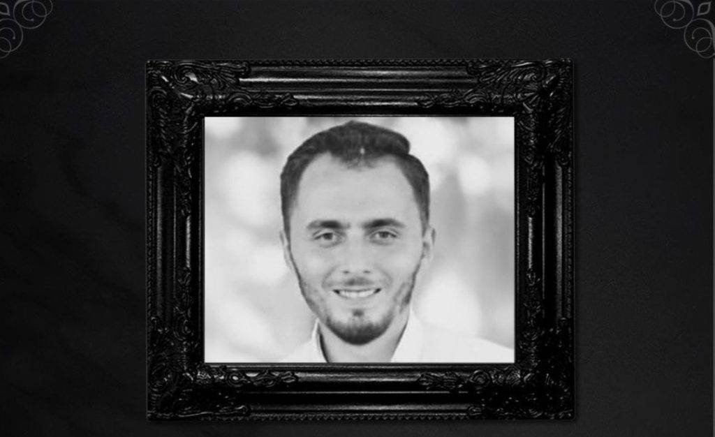 Dr. Mehmet Fatih Baltacı Yaşamını Yitirdi - Ücretsiz Firma Rehberi ...